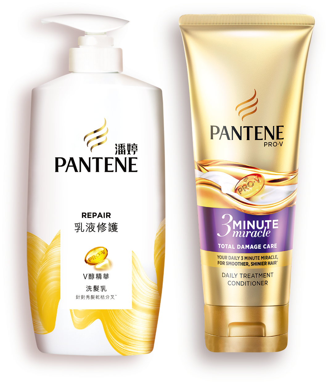 PANTENE | 潘婷